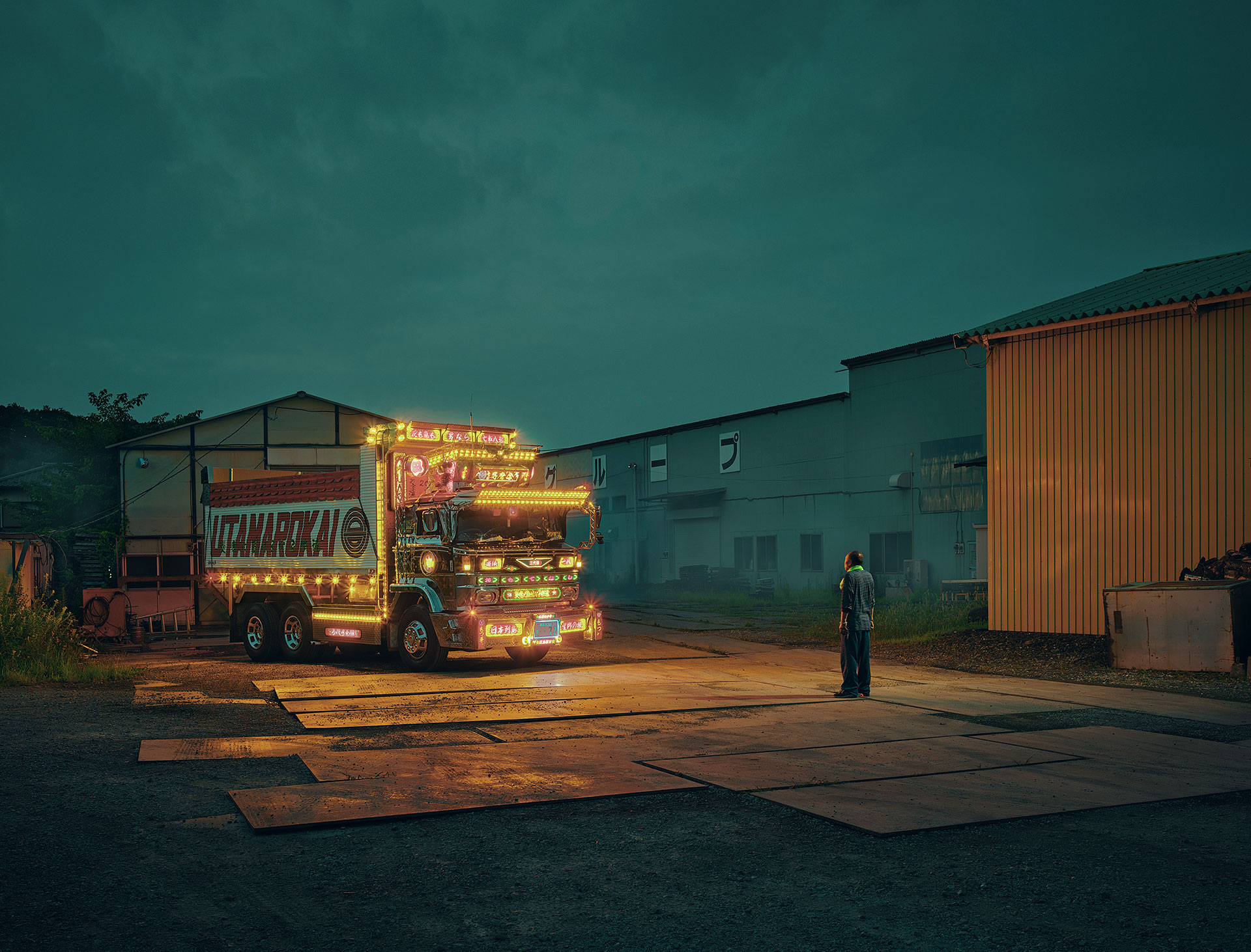 Dekotora